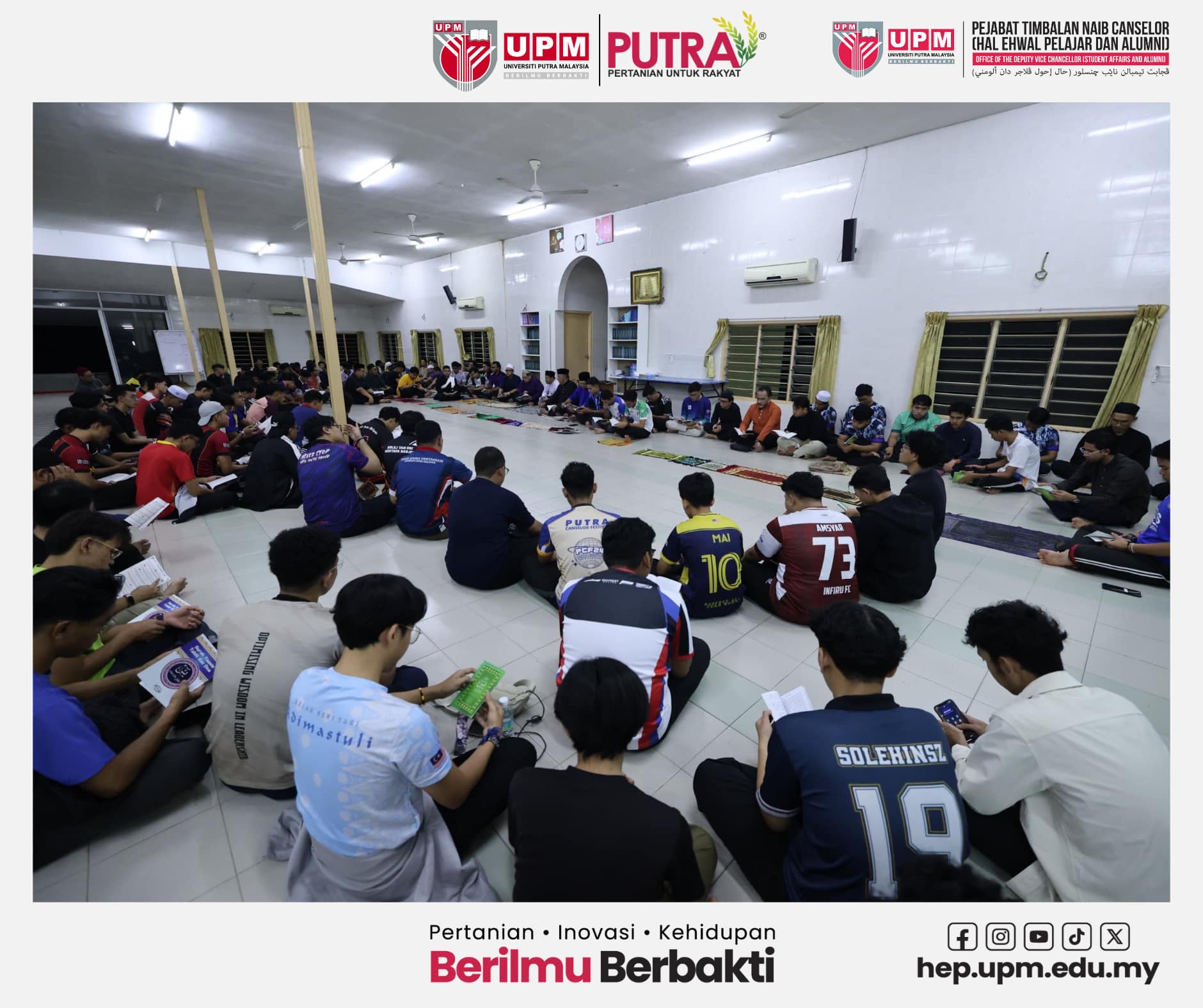 Sesi tersebut berlangsung dalam suasana khusyuk dan penuh penghayatan ...