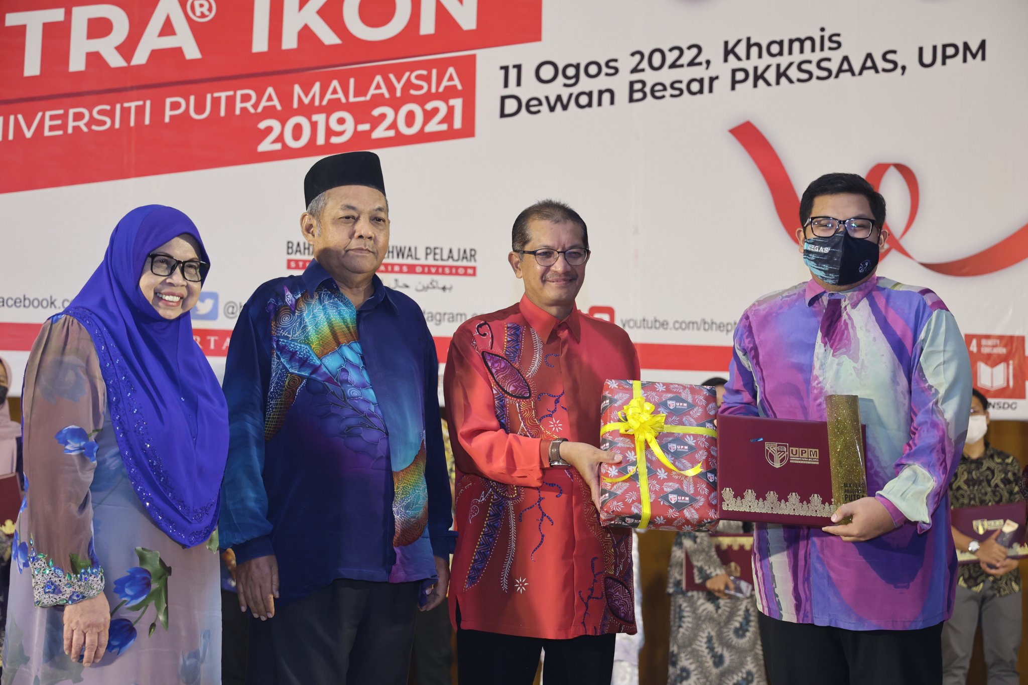 ANUGERAH PUTRA IKON UNIVERSITI PUTRA MALAYSIA SESI 2019-2021
